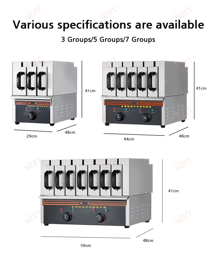 Wholesale 70pcs Skewers Chicken Mutton Kebab Making Machine Chicken ...