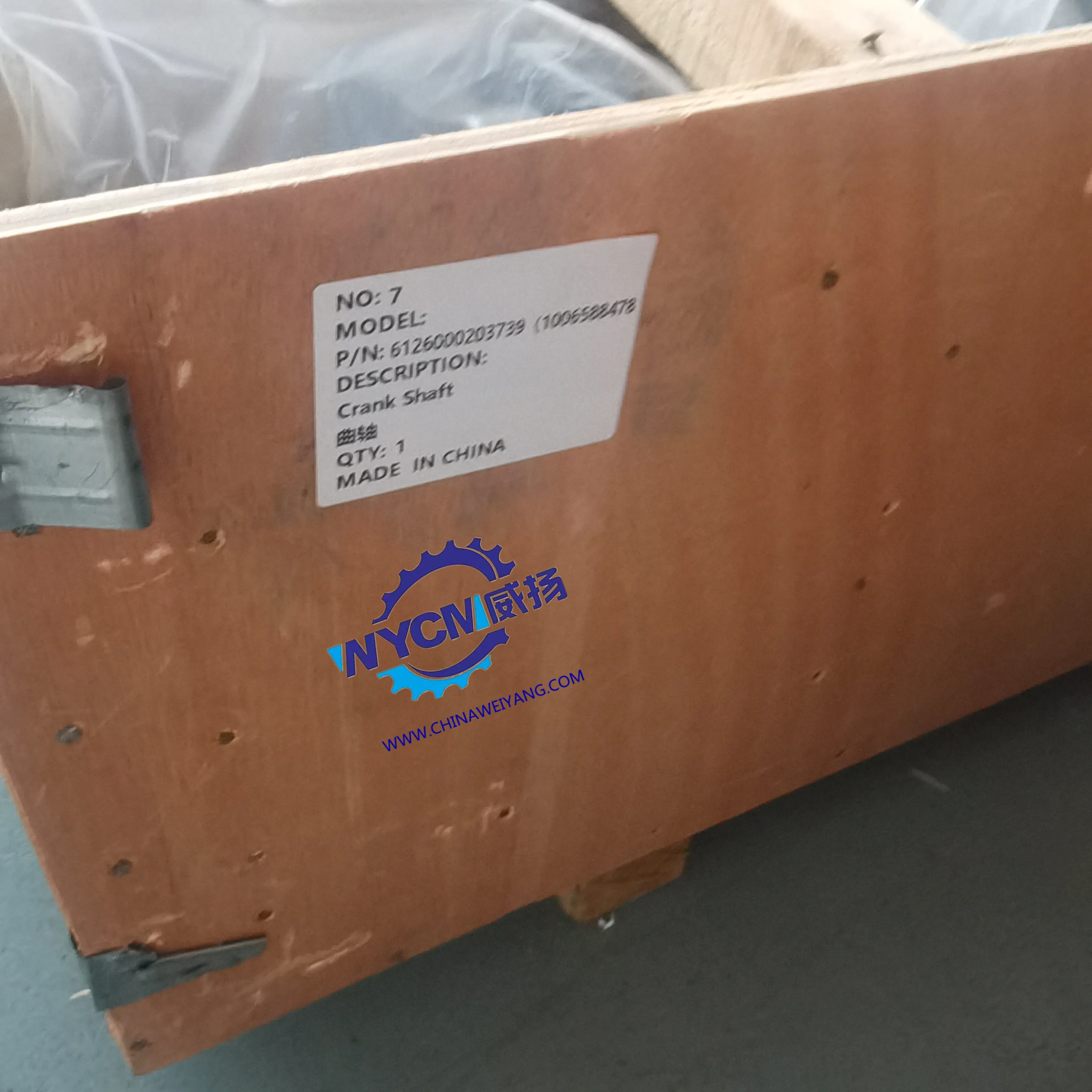 WD10发动机原装潍柴配件1006588478 6126000203739曲轴| Alibaba.com
