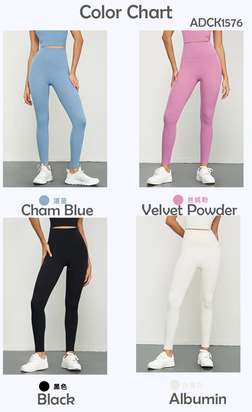 Wholesale Gym Workout Fashion No Camel Toe Tights High Waist Elastic
