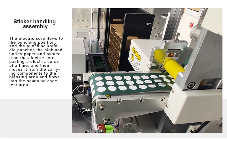 Highland Barley Automatic Sticker Sorting Receiving Integrated Machine ...