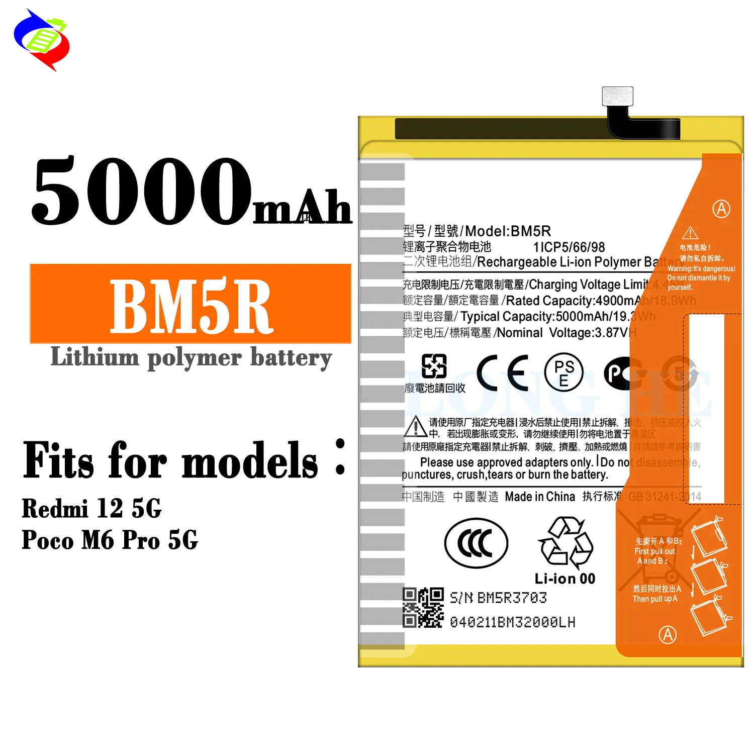 Baterai Bm5r 3.87v 5000mah Untuk Xiaomi Redmi 12 5g Baterai Menambahkan ...