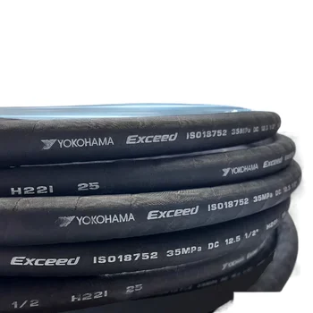 High Temperature Hydraulic High Pressure Hose Sae100 R1 R2 Steel Wire ...