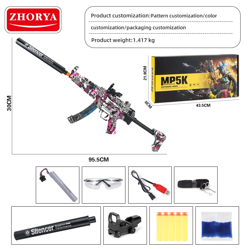 Zhorya Gun Surge Hydrogel Splat Mp5 Mp5k Splatter Gel Water Ball ...