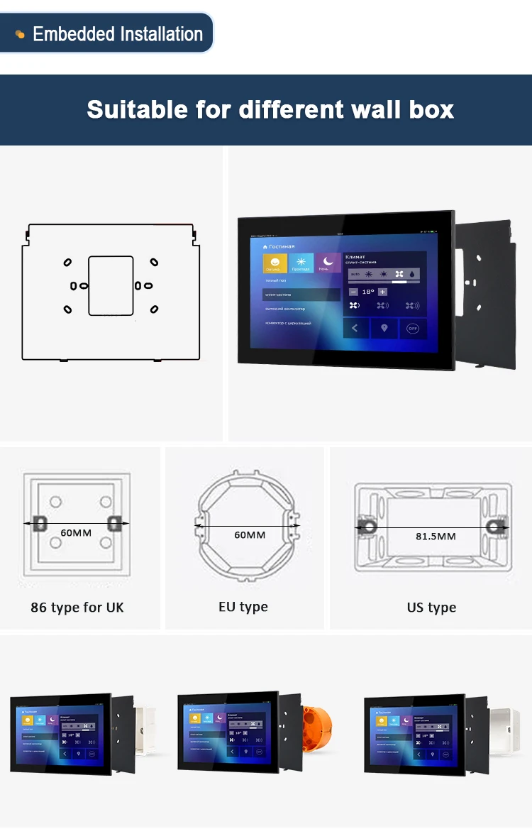 Portworld YC-SM14P - 14" Touch Control Tablet for Home Automation