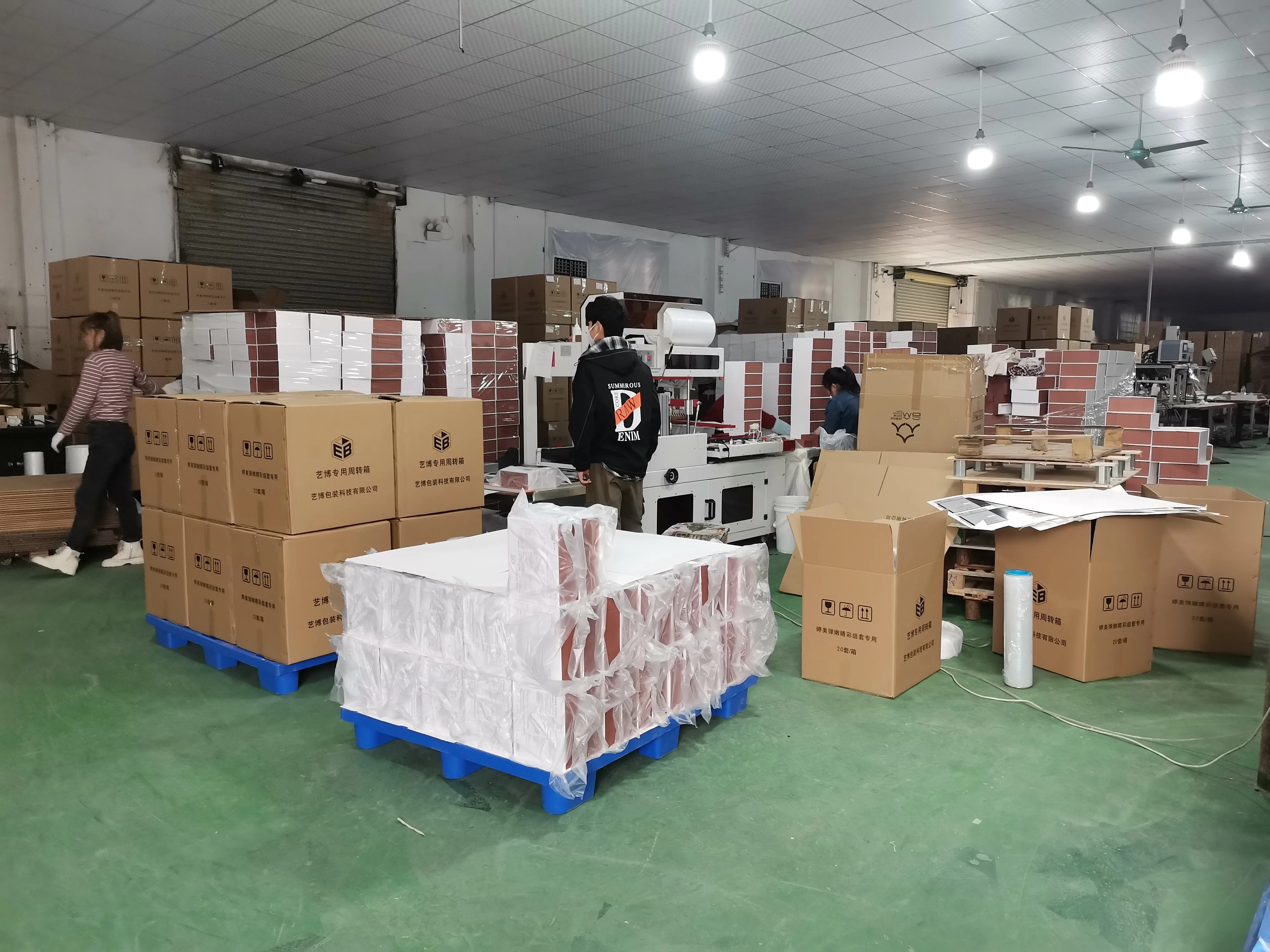 Custom Printed Logo Cardboard Packaging Folding Cosmetics Card Box Skin ...