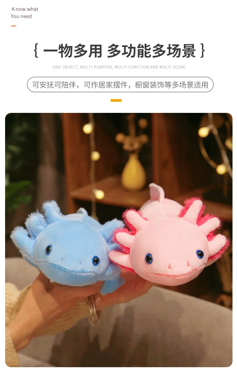 4 Color Cute Axolotl Stuffed Plush Toy Real Life Simulation Ambystoma ...