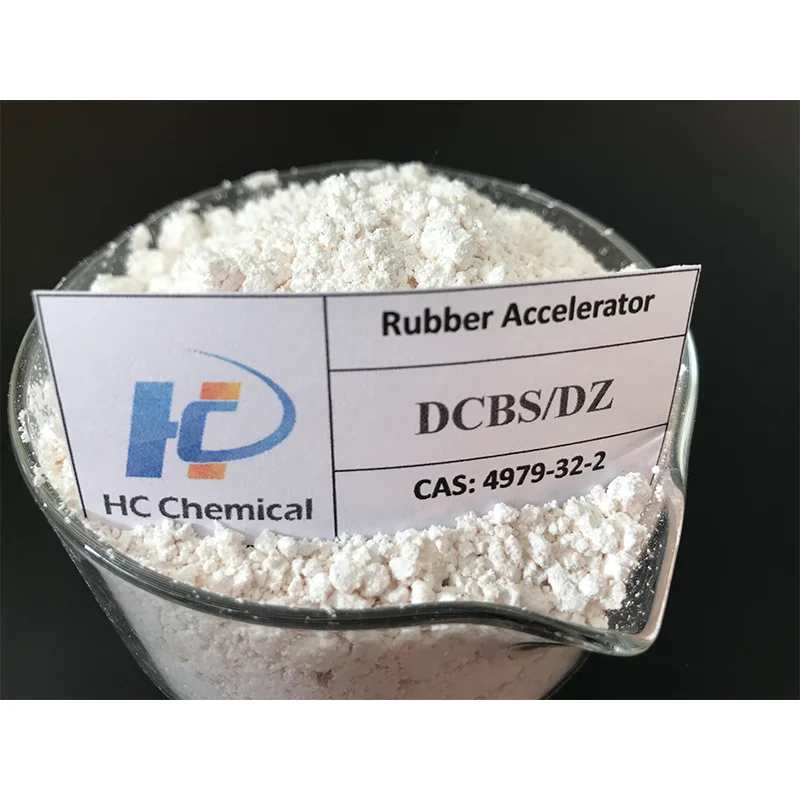 Free Sample Rubber Accelerator DCBS/DZ - 96% Purity