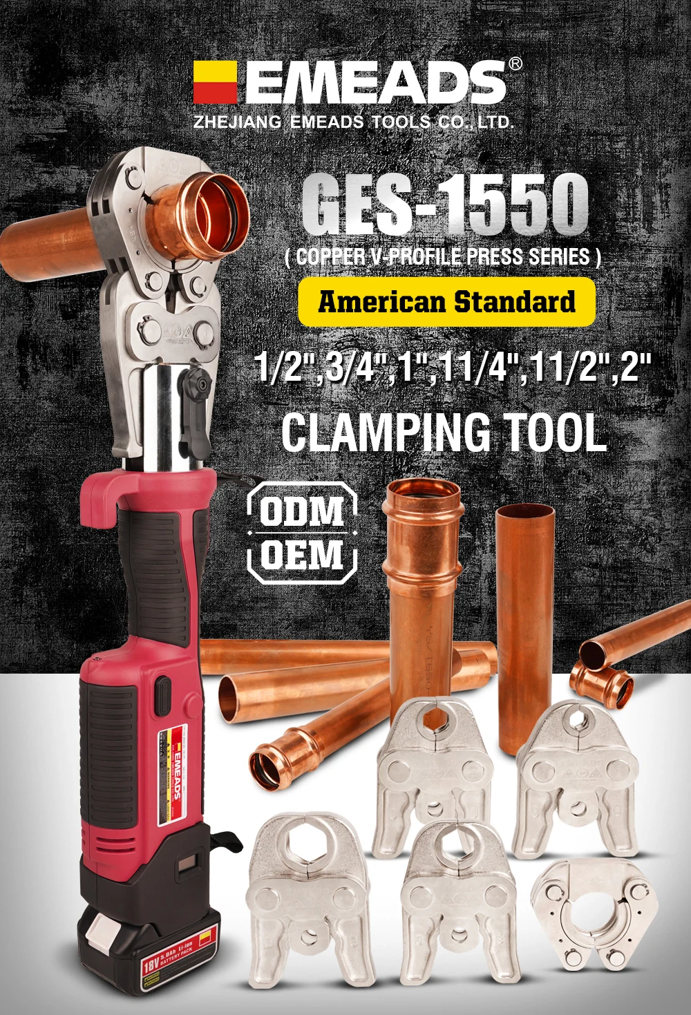 EMEADS GE-1550 Battery Powered Crimping Tool for COPPER V PROFILE PRESS ...