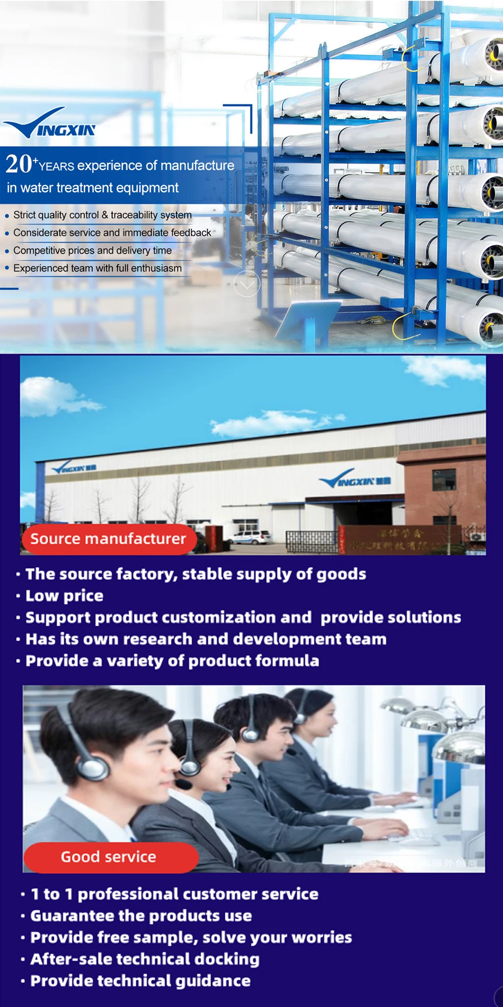 KEYU BHMTPMP Bis(HexaMethylene Triamine Penta (Methylene Phosphonic ...