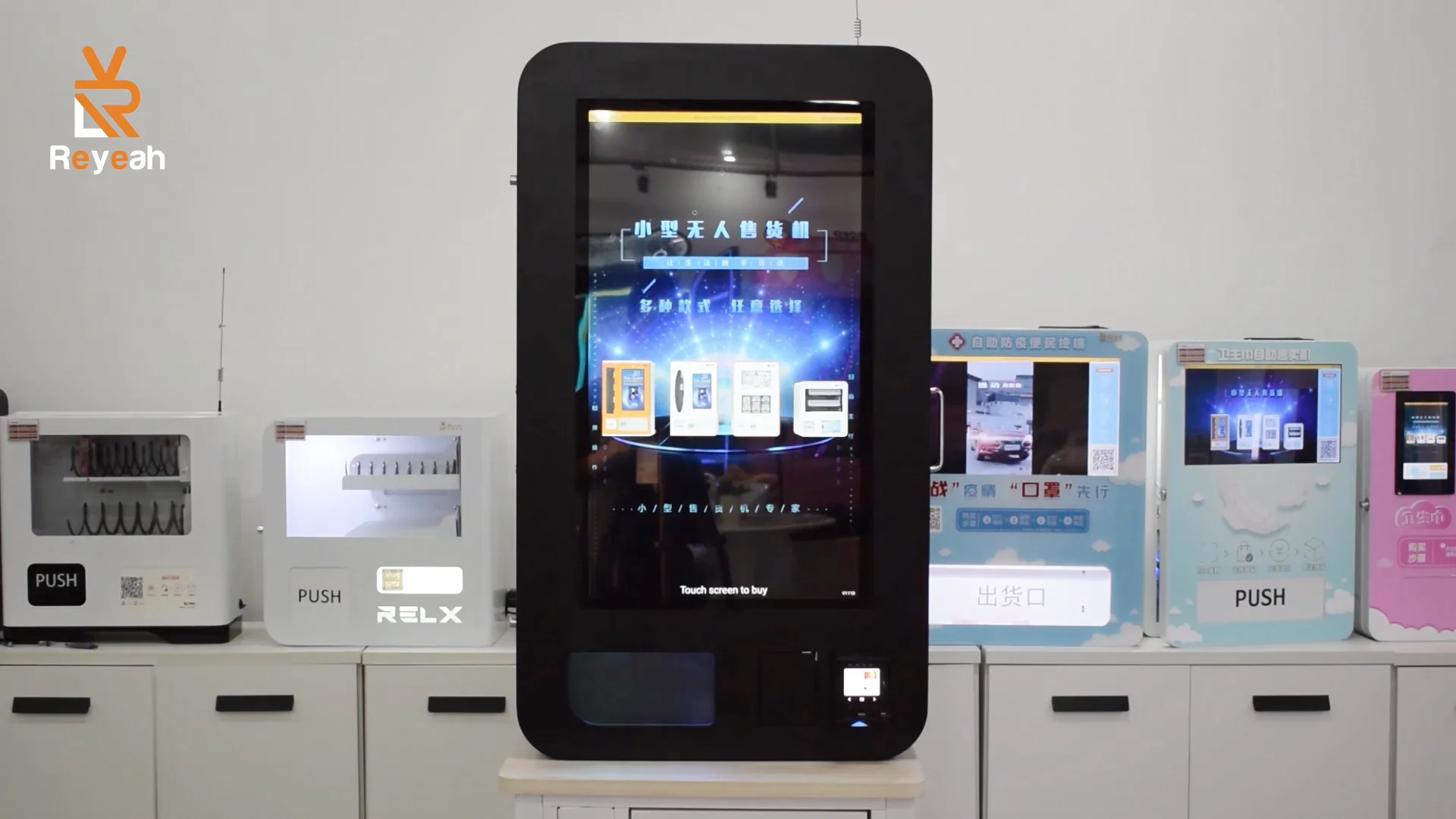 Mini Bar Card Reader Vending Machine Cbd 32 Inch Touch Screen Combo Age ...