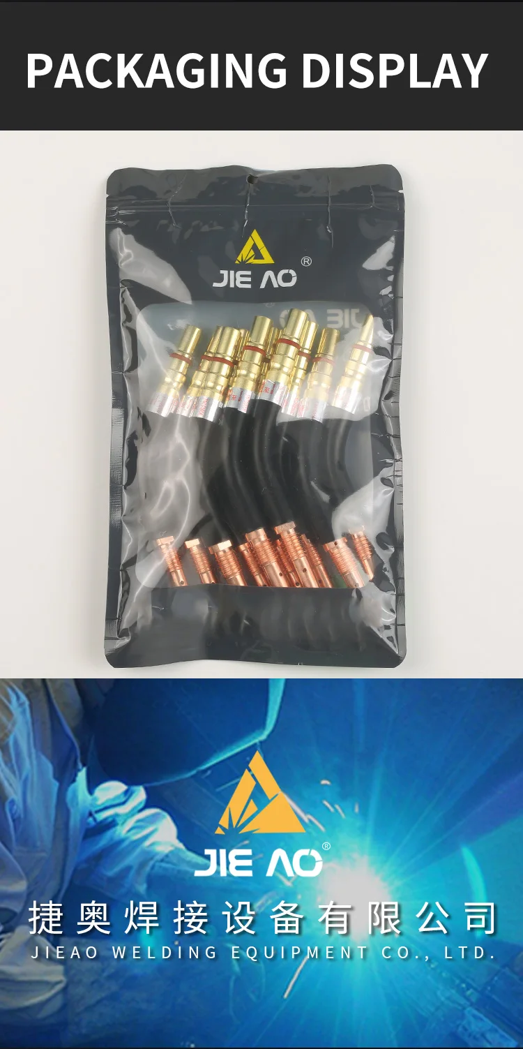 Pana 200a Swan Neck High Quality Mag/mig 200a Welding Torch Swan Neck ...