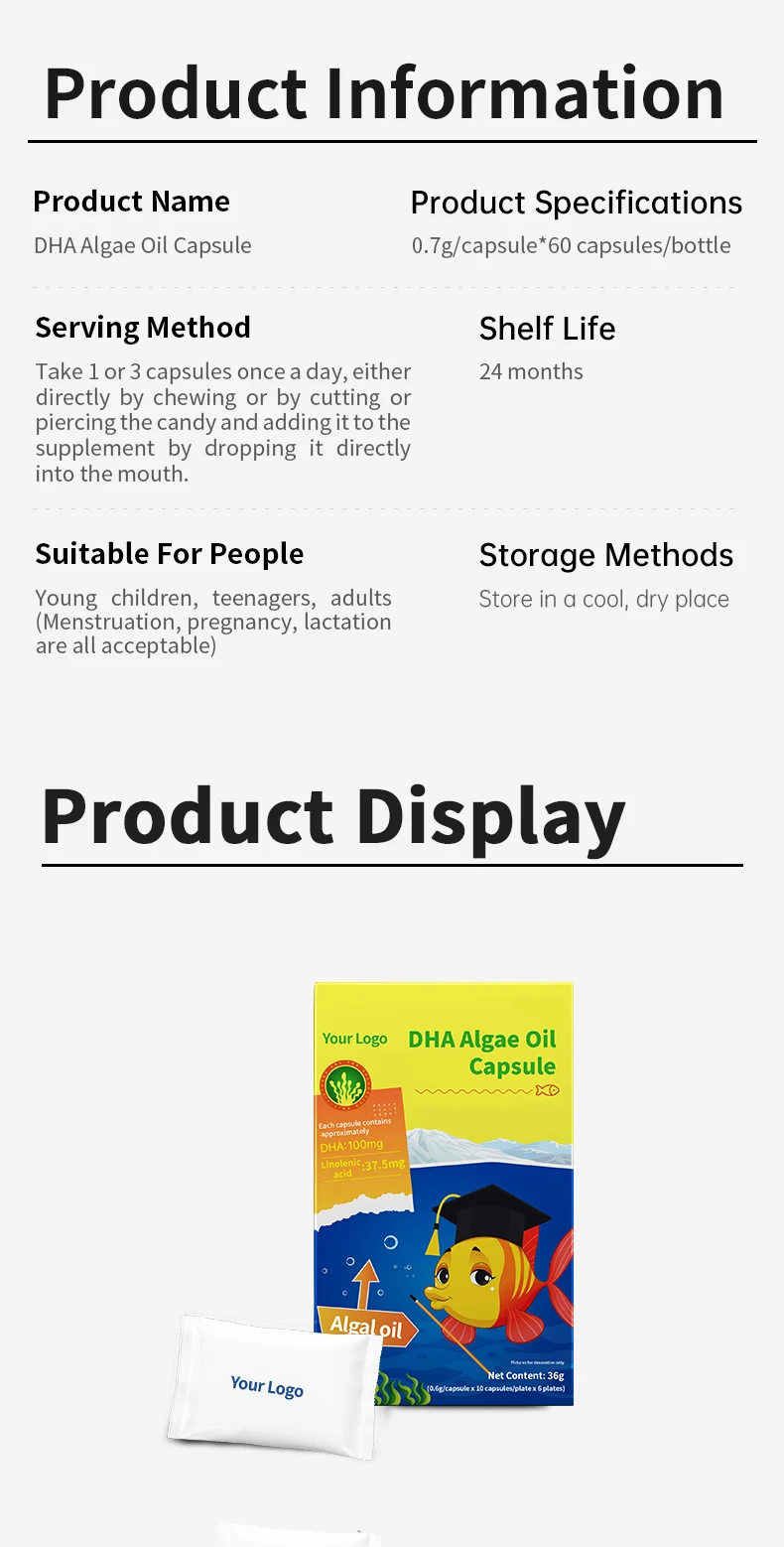 Oem Wholesale Kids Fish Oil Soft Capsule Omega 3 Dha Algae Oil Capsules ...