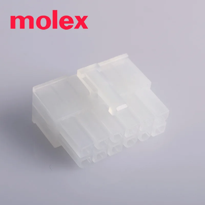 4.2mm Molex 5557 Rubber Shell Double Row 12p Connector Wire To Plate ...