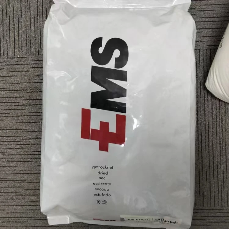 Wholesale High Transparent Medical Grade/food Grade Ems Grilamid Pa12 ...