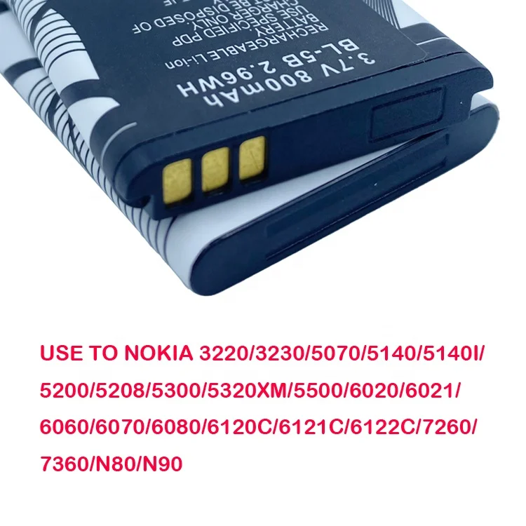 Alibaba.com: BL-5B 3.7V 890mAh Li-ion battery for Nokia 5140 5320 5300 ...