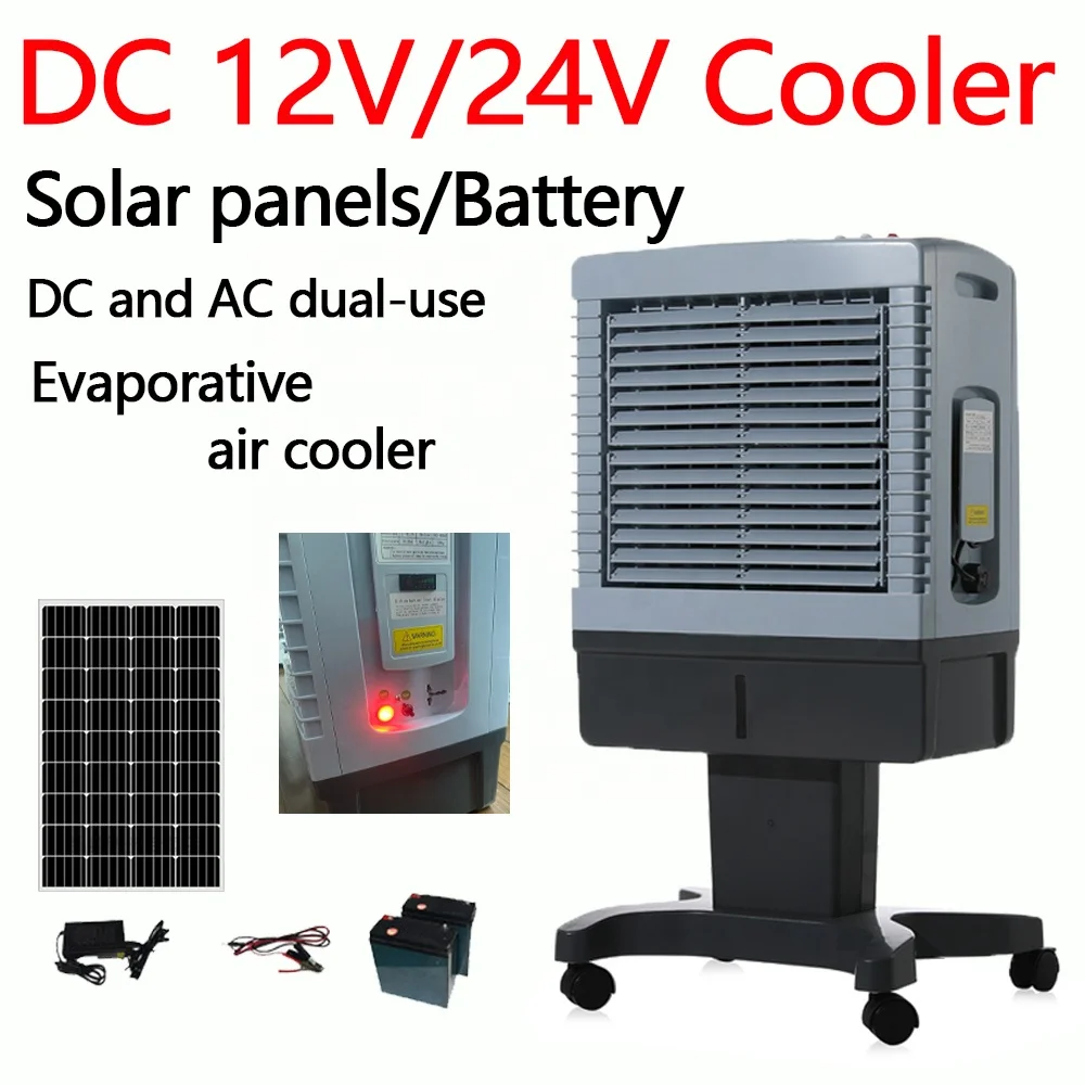 12/24V/220V AC/DC Solar Photovoltaic Panel Solar air Cooler 20L/40L ...