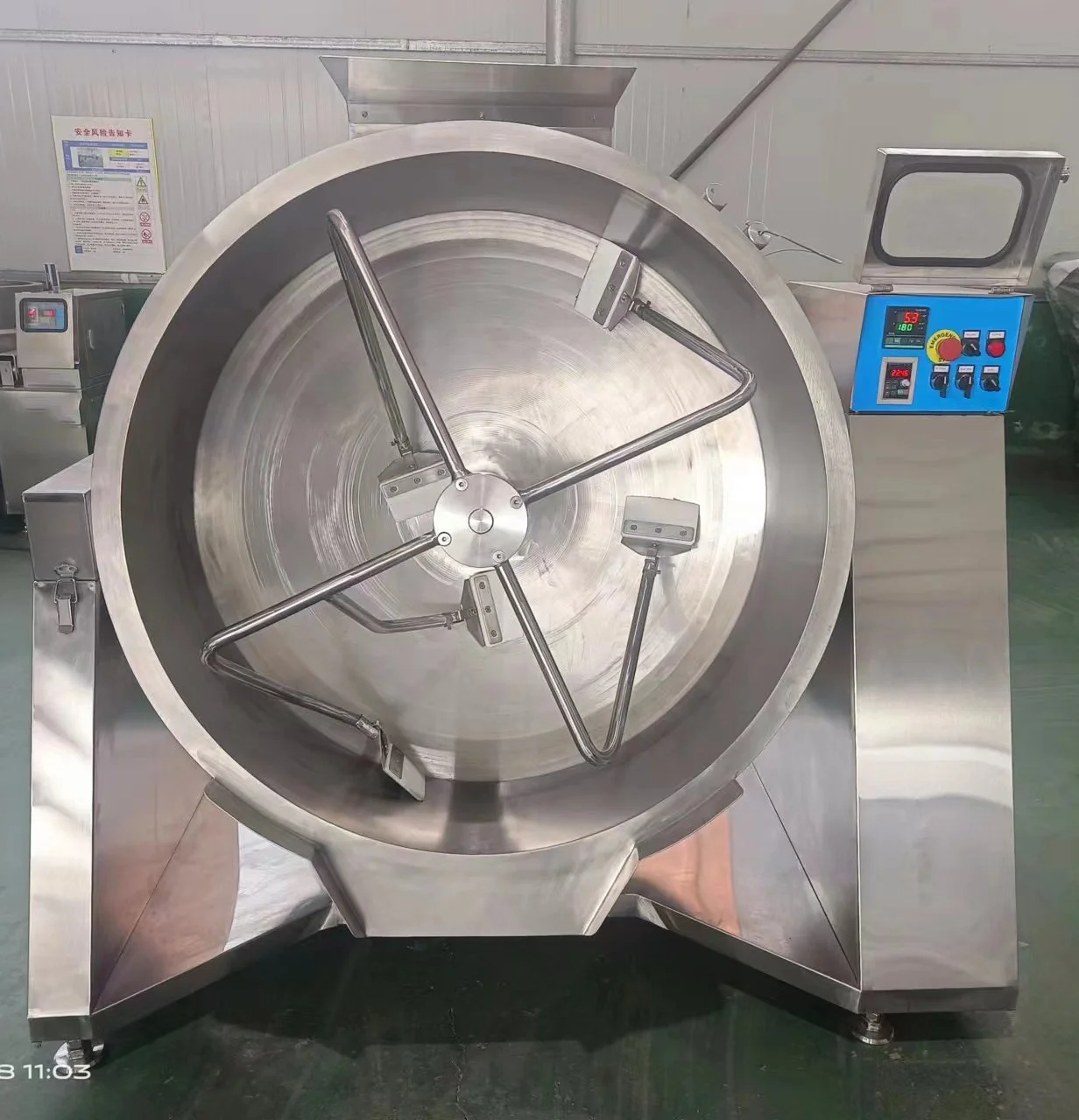 Industrial Cooking Pot Caramel Syrup Jam Cooker Sauce Cooking Machine ...