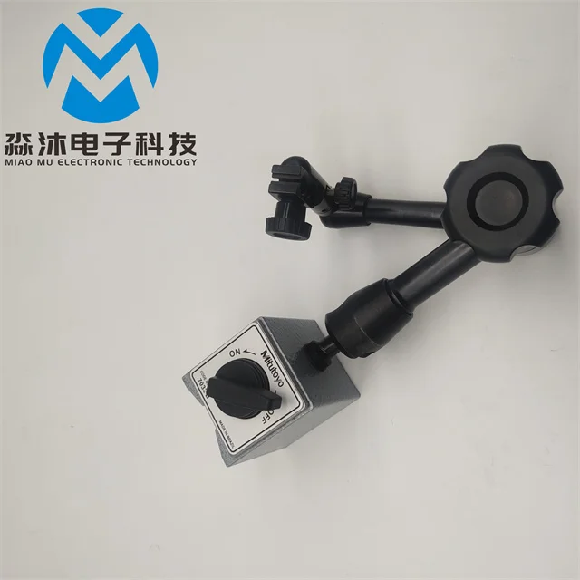 Mitutoyo-soporte magnético Universal para mesa, Mitutoyo 7033B| Alibaba.com