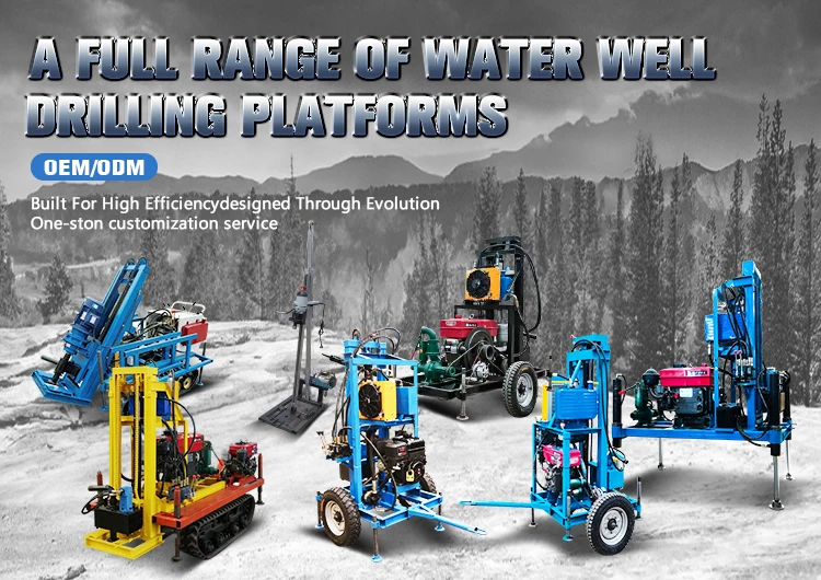 Electrohydraulic Drilling Rig,Double Chain Lifting,Electric Drilling ...