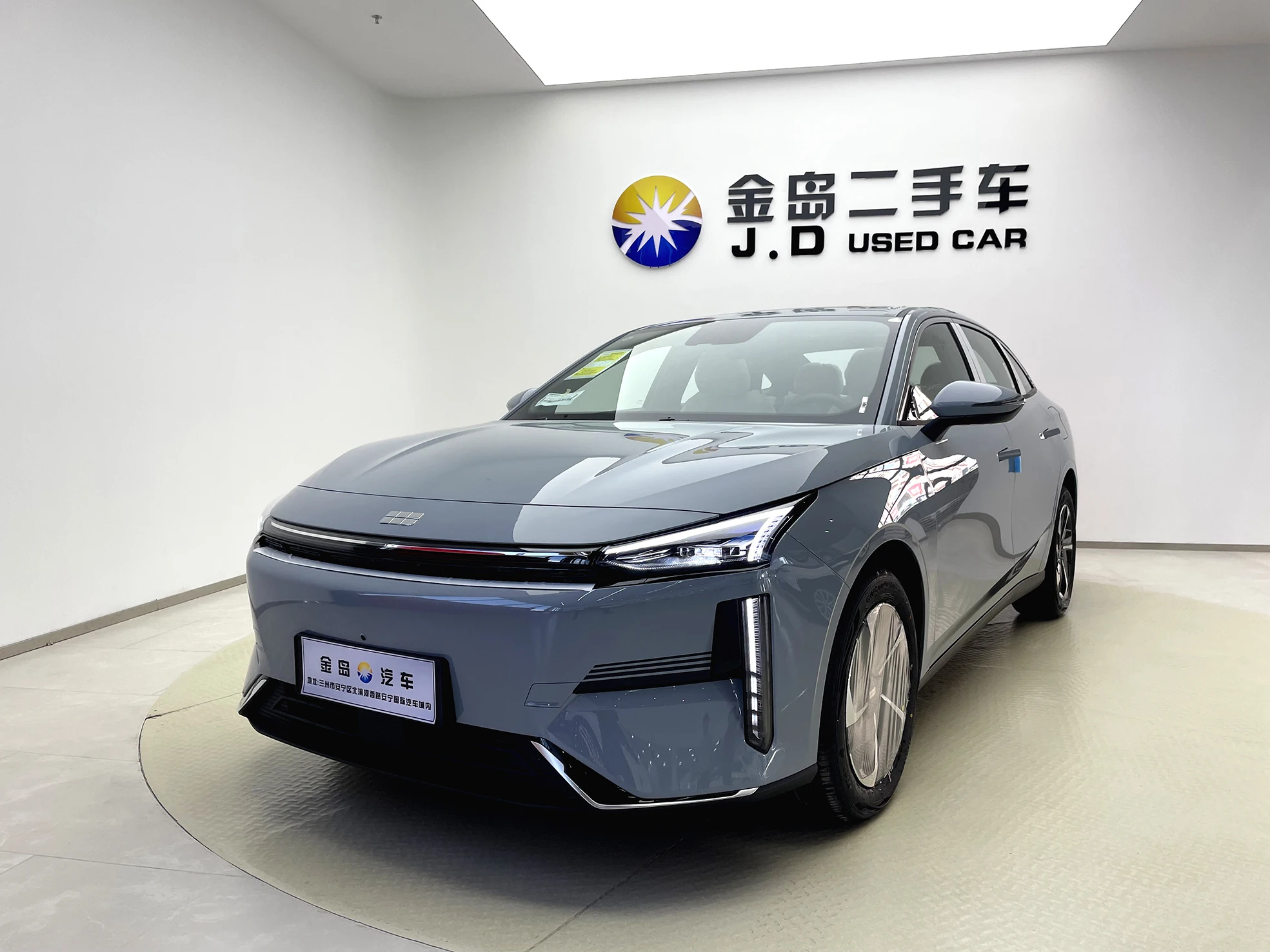 Hot Sale 2023 Chinese Auto Geely Galaxy L6 1.5t Hybrid Lhd Sedan Yinhe L6 L7 New Electric Car ...
