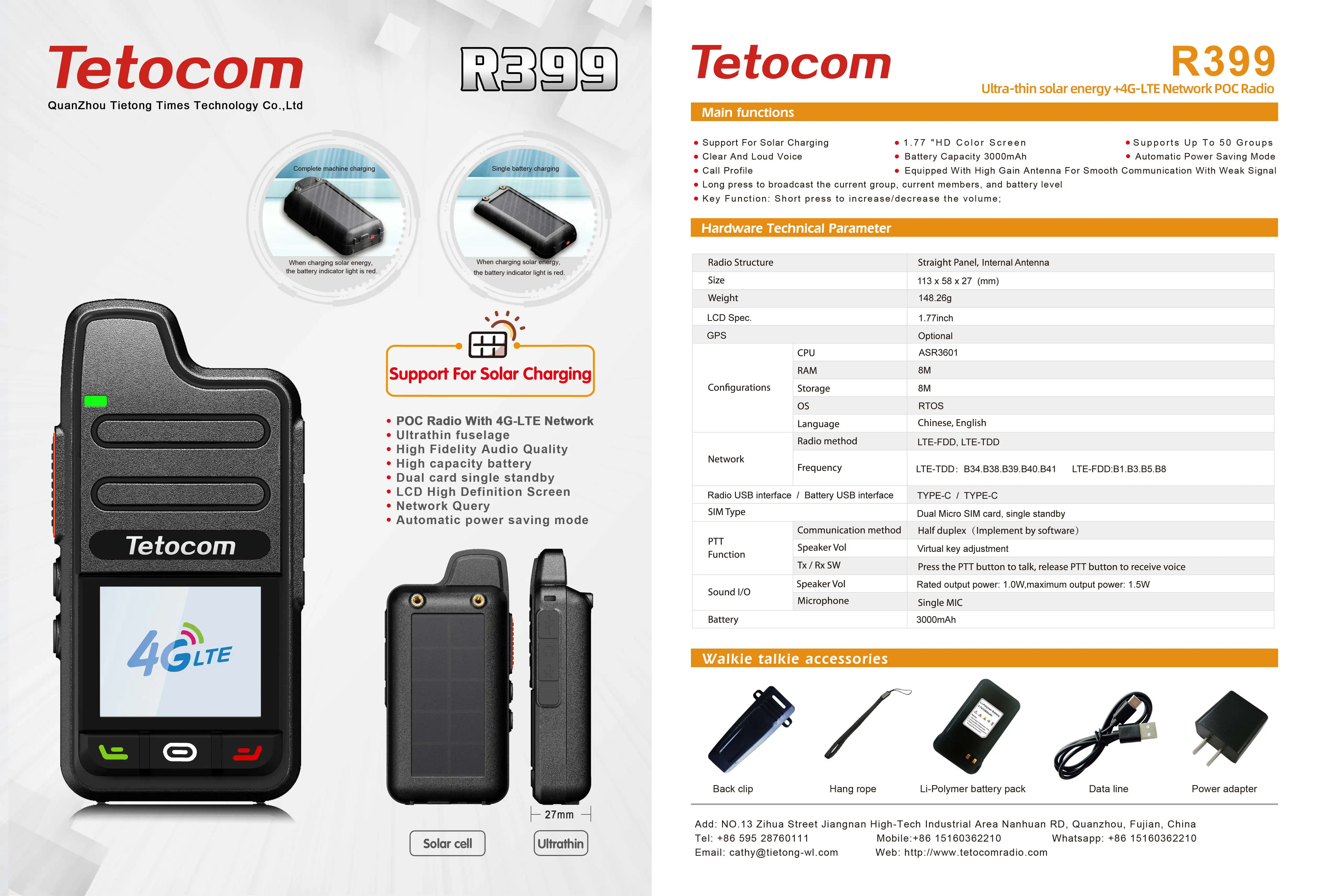 4g Lte Radio Talkies Walkies Rtos Walkie Talkie With Sim Card Long Range For Solar Charging R399 ...
