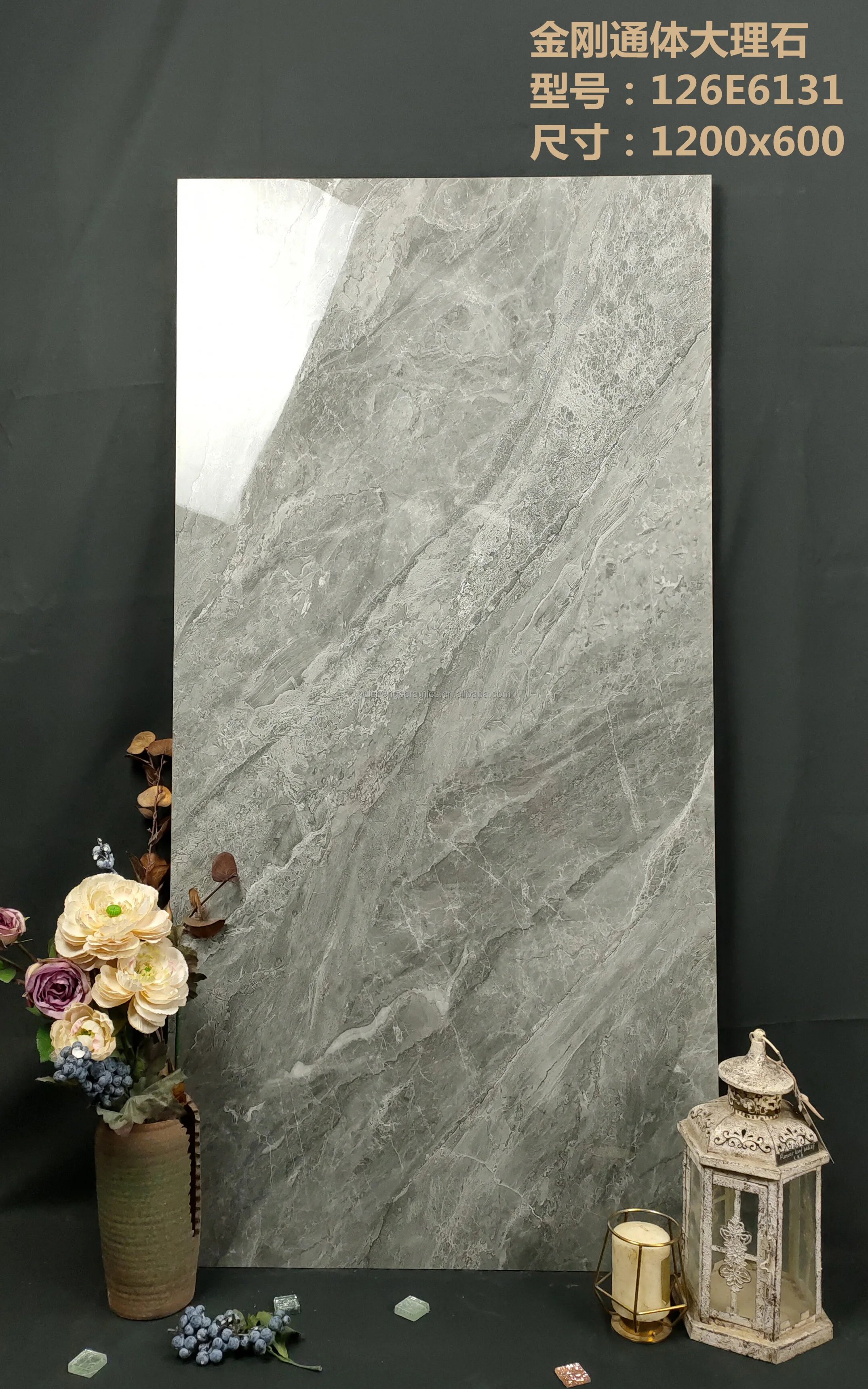 Stone Server Room Porcelain Tile - Durable & Stylish