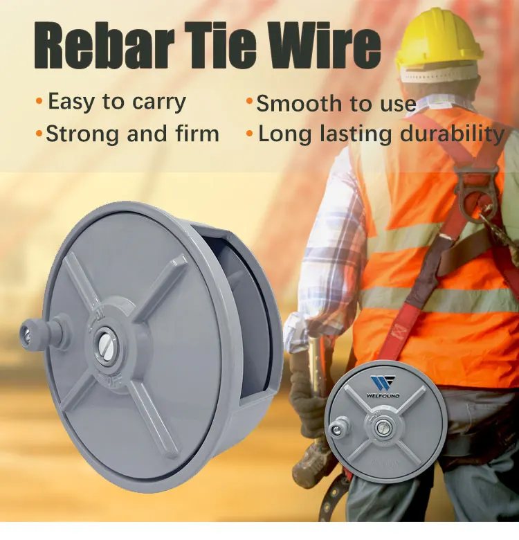 Customized Aluminum Plastic Rebar Tie Wire Reel Tying Wire Reel Rebar ...