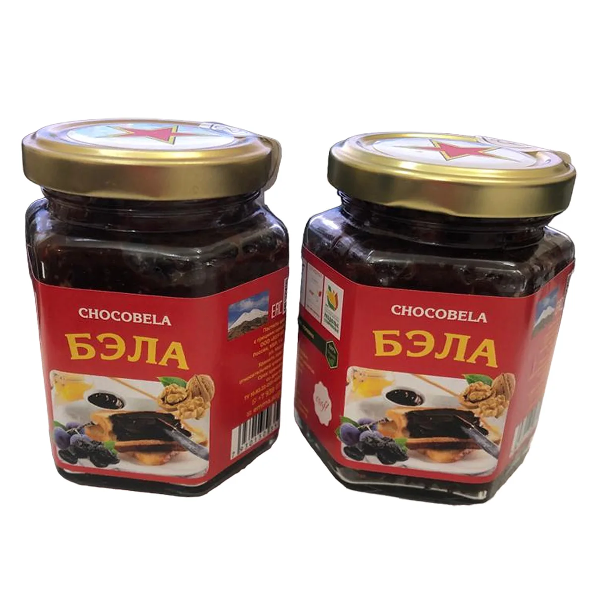 Great Quality Chocolate Paste With Honey And Nuts 100% Natural Contents ...