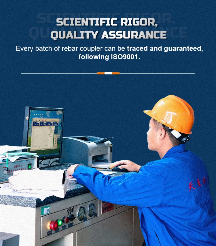 16-40mm Concrete Formwork Column Forms Rebar Coupler Reinforcing Steel ...