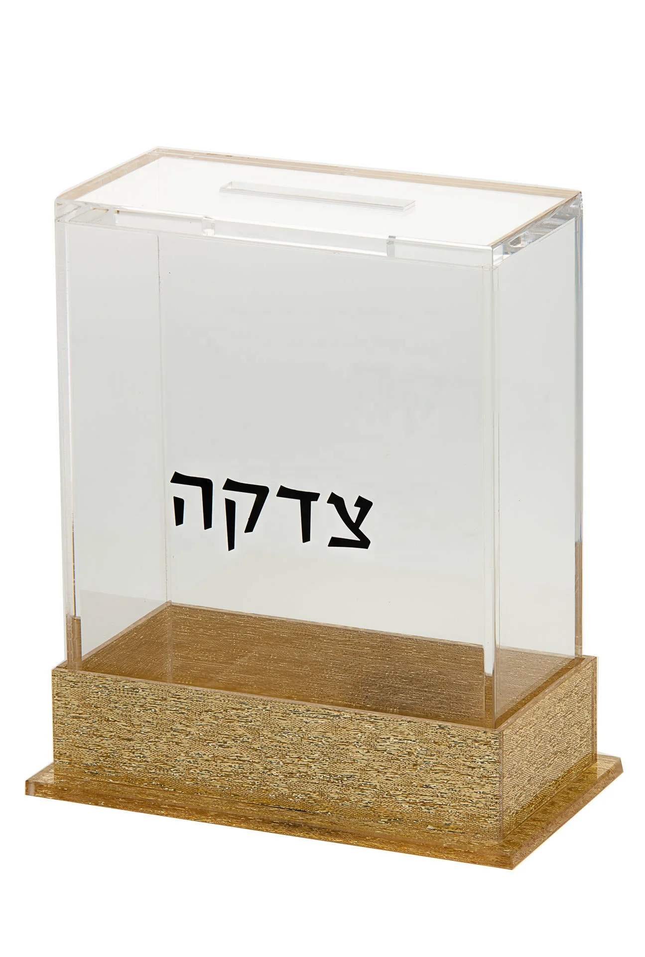 Custom Luxury Judaica - Bespoke Acrylic Tzedakah Boxes
