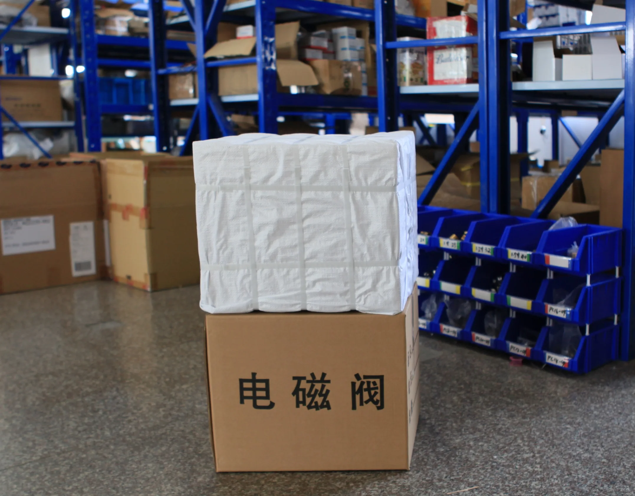 Washing Machine Refrigerator Pressure Reduce Mini Electric Water Inlet ...