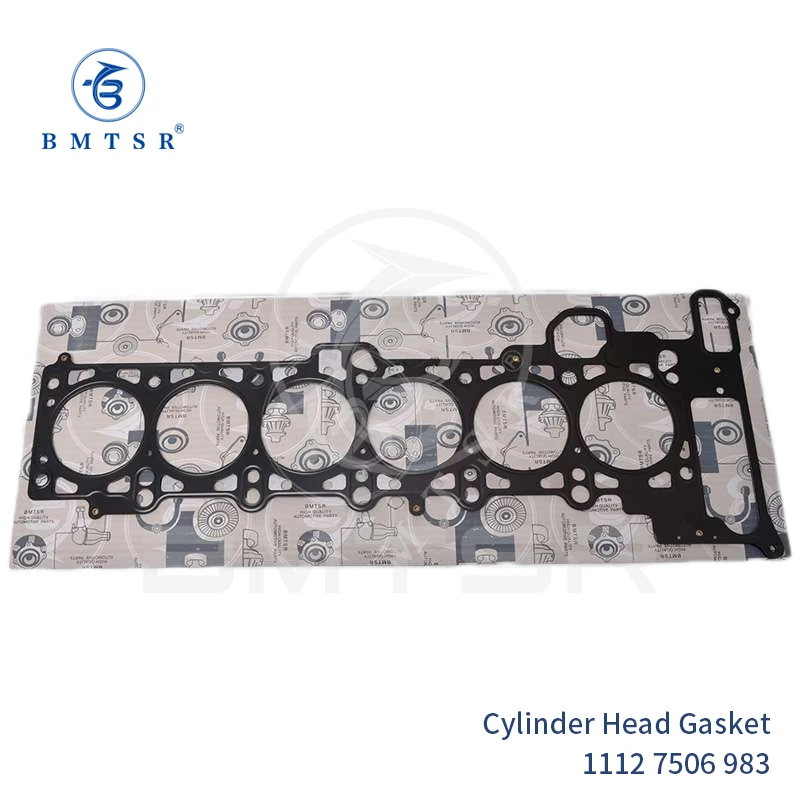 BMTSR Auto Parts - Reliable M52 M54 Cylinder Head Gasket