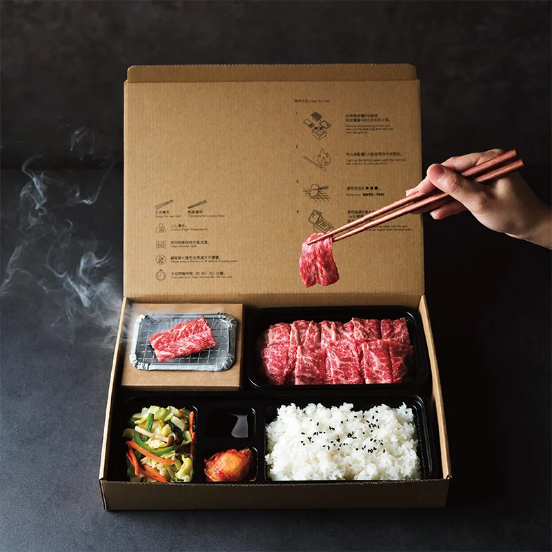 New Style Disposable Takeaway Disposable Portable Charcoal BBQ Bento ...