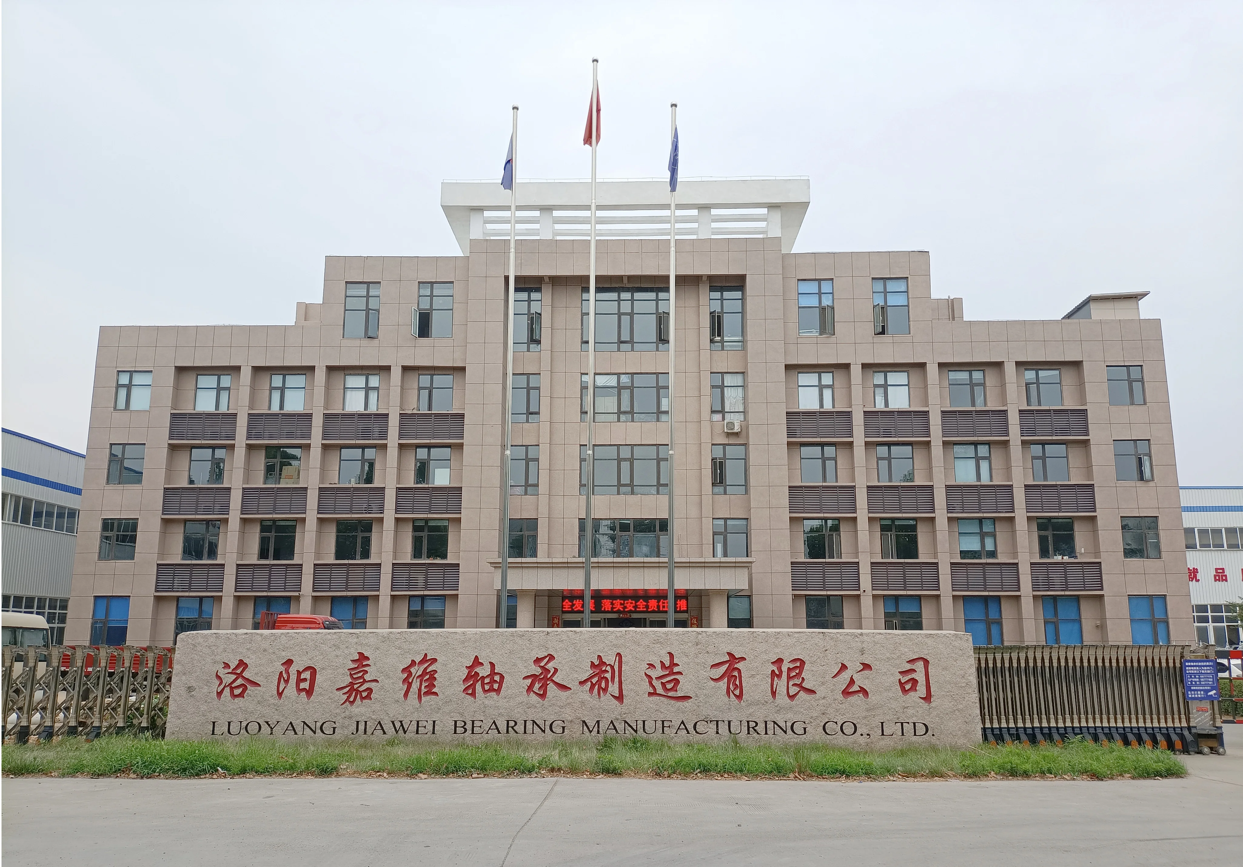 Luoyang JW Slewing Drive - Precision Solar Tracker Controller