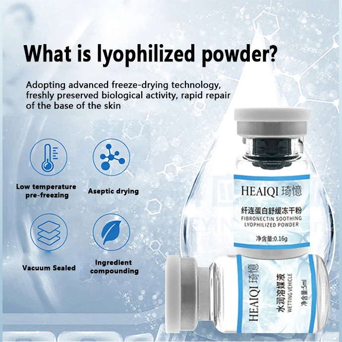 Zs Peptide Lyophilized Powder Set Fibronectin Lyophilized Powder Skin ...