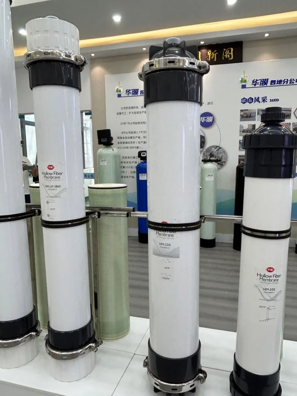 2000LPH UF System Skid-mounted Design Automatic Operation Food Grade ...