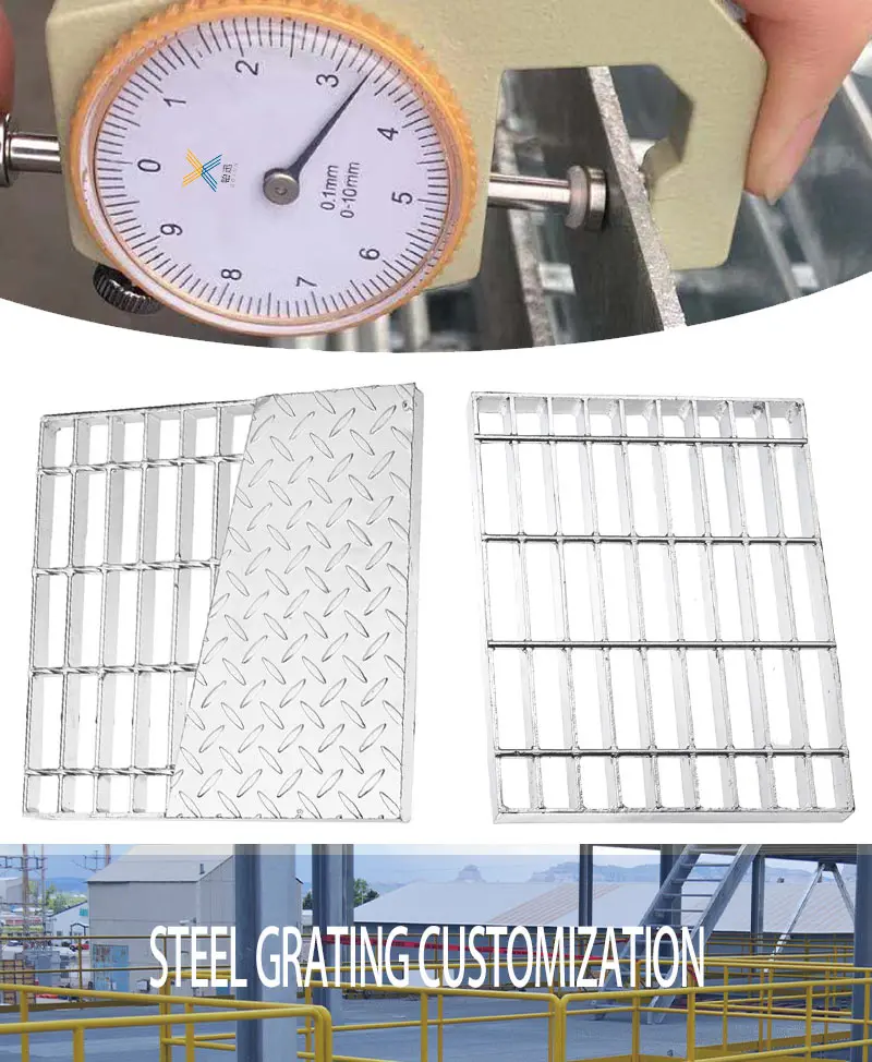 Steel Grate Steps - Durable and Safe Industrial Solutions