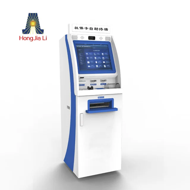 Touch Screen Kiosk With Metal Keyboard And A4 Document Printing Self ...