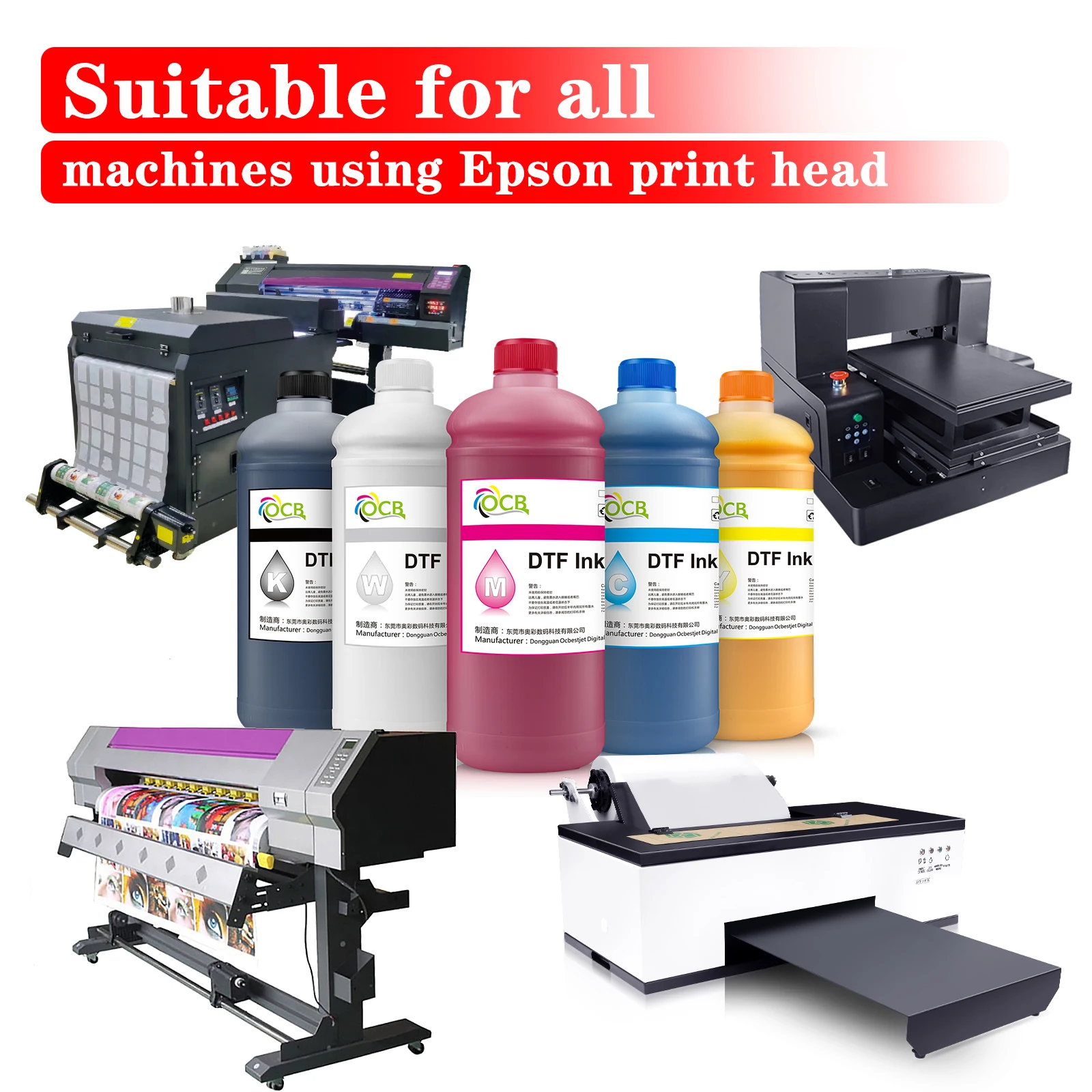 Ocbestjet High-End PVC ID Card DTF Print Ink for Epson