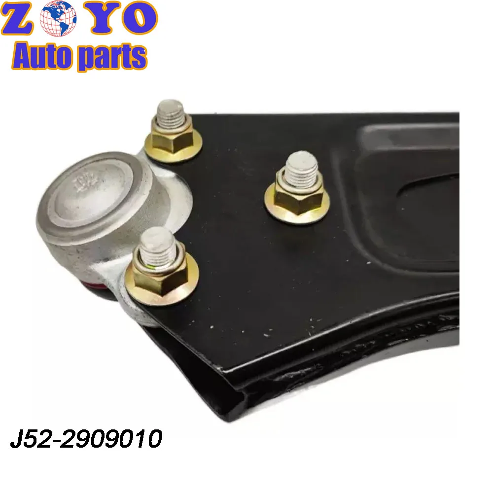 J52-2909010 Mold Opening of Original Car Left Suspension Control Arms ...