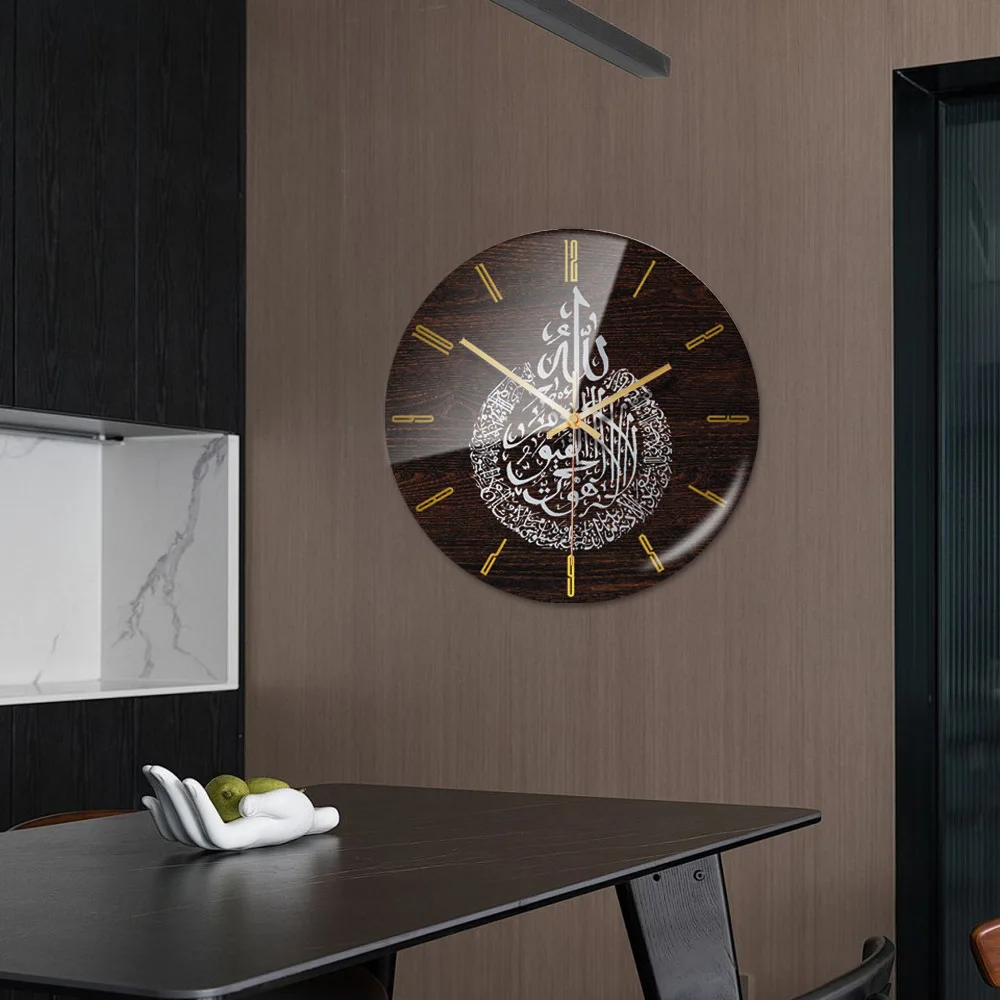 Wall Clock Islamic Muslim Round Wall Watch Home Decor Allah Quran ...