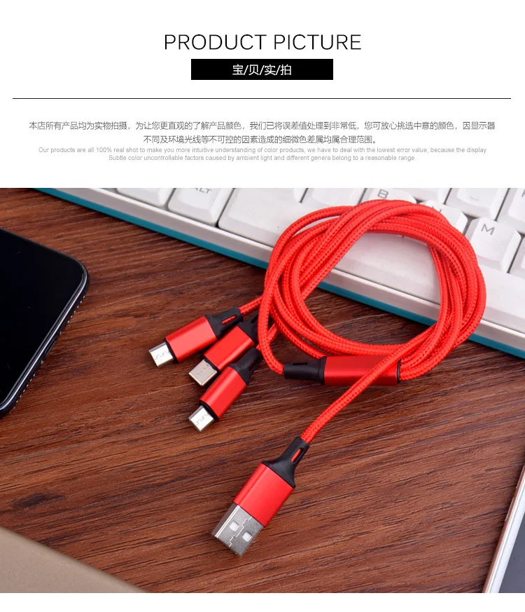 Aluminum Alloy Shell Spiral Curly Nylon Braided Type C 3 In 1 Charger ...