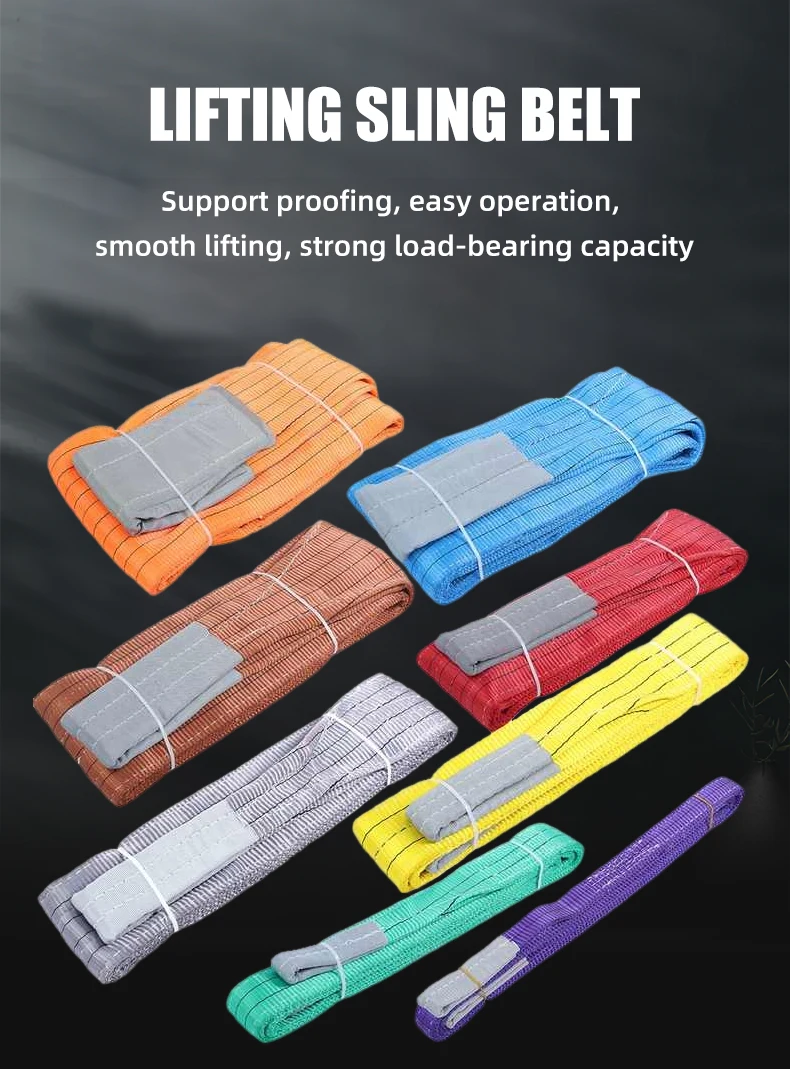 10 Ton Heavy Duty Color Code Textile Tape Strap Lifting Slings