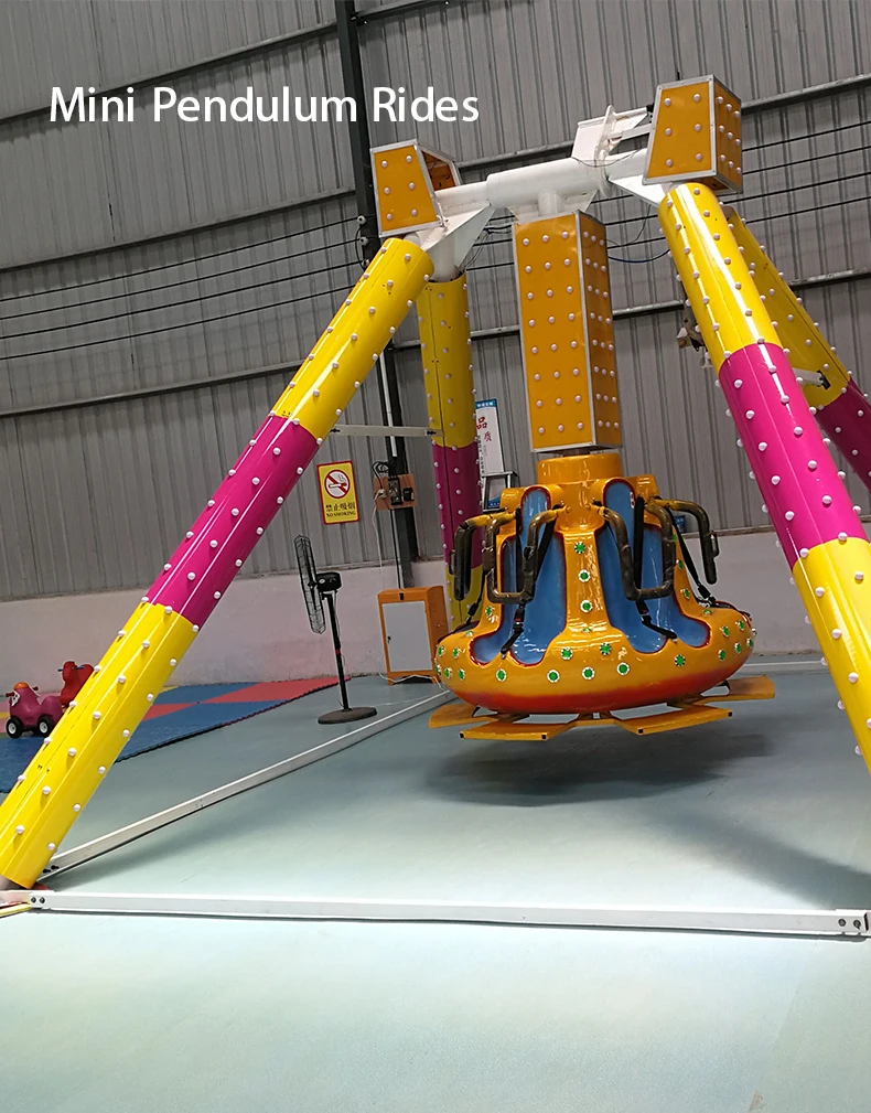 6 Seats Outdoor Carnival Kiddie Mini Pendulum Rides Amusement for Kids ...