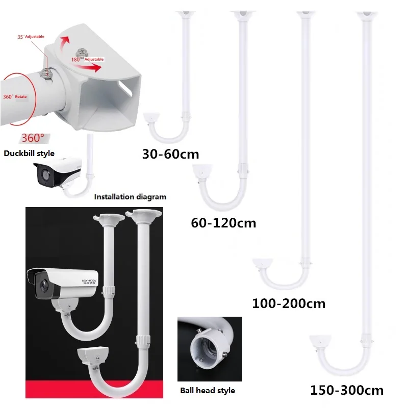 Aluminum L-Shape Telescopic CCTV Camera Bracket - Kaixing