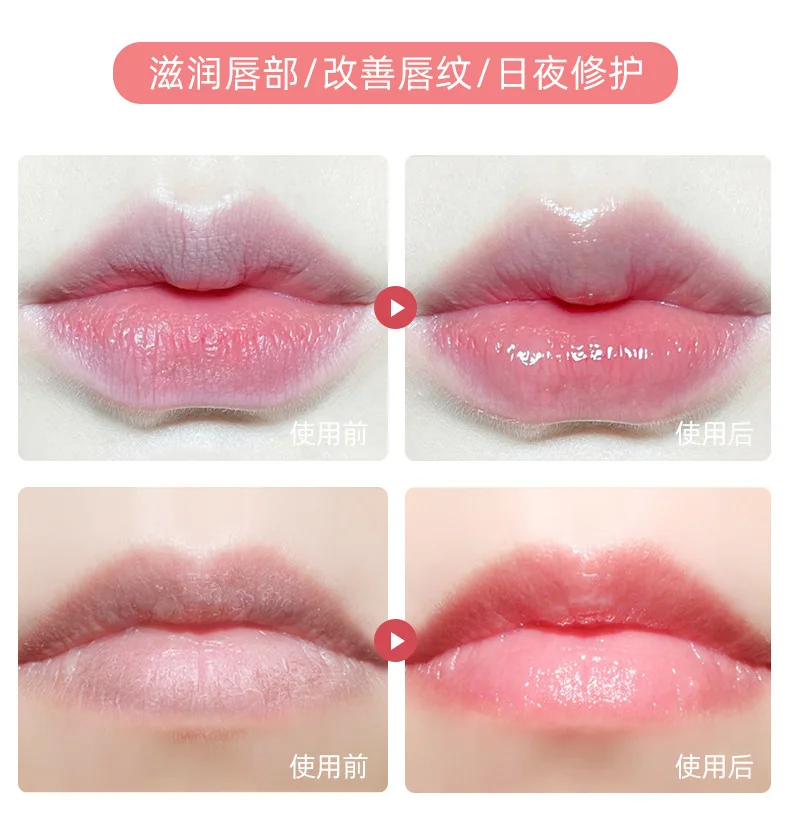 Cherry Blossom Honey Lipstick: Moisturizing Non-Greasy Jelly Lip Balm ...