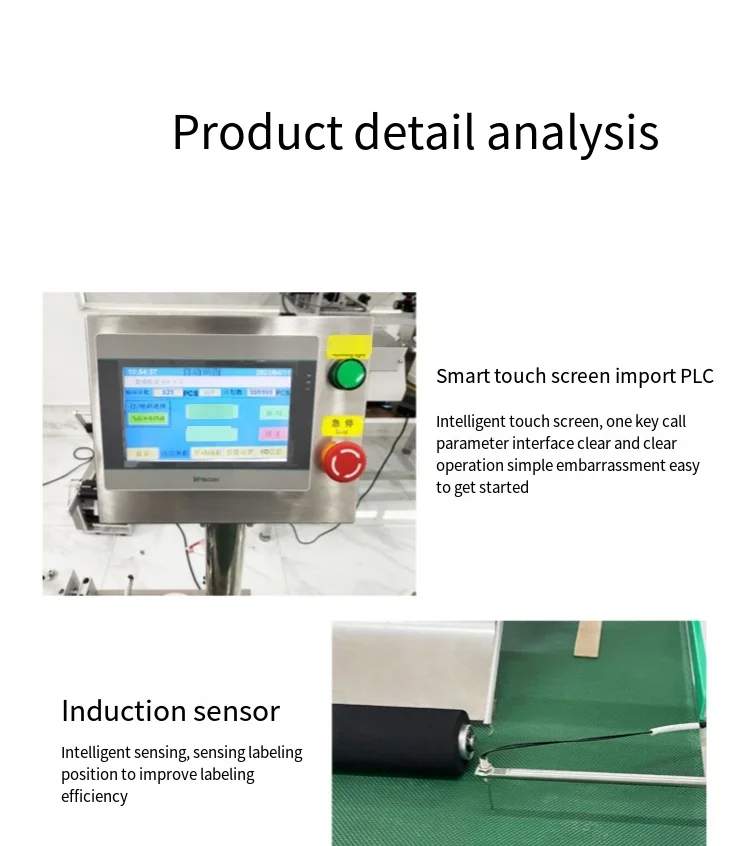 Positioning Front And Back Label Round Bottle Self-adhesive Labeling ...