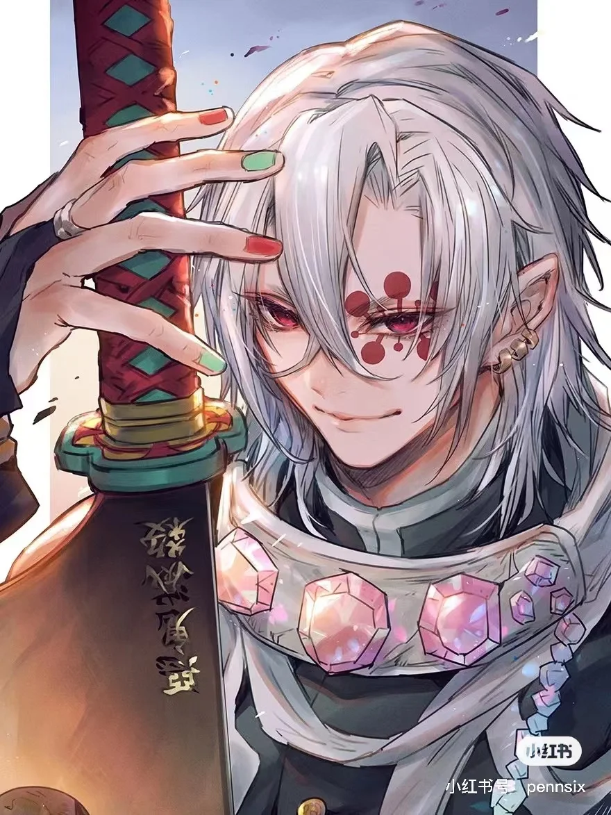 Uzui Tengen (blue ) Viking Sword Cosplay Sword Japanese Katana Sword ...