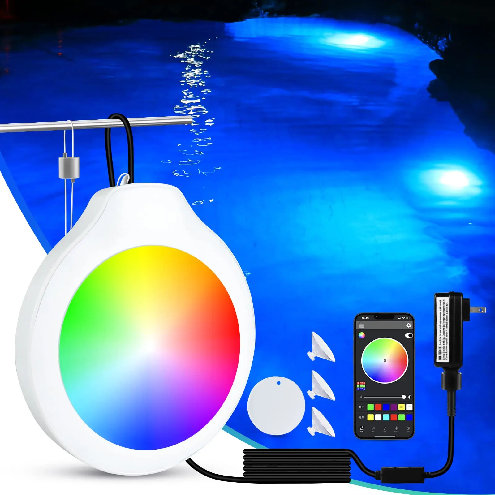 IP68 Waterproof LED Pool Lights - Color Changing & APP Control