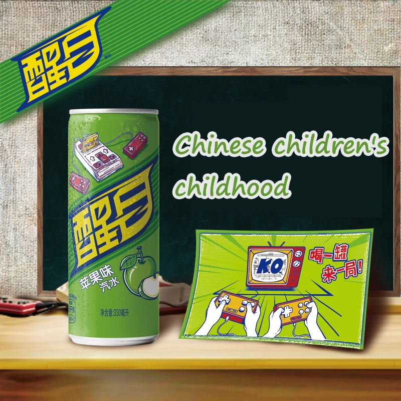 Coca Modern Can Cola Eye-catching Drink 330ml Pineapple Apple Peach ...